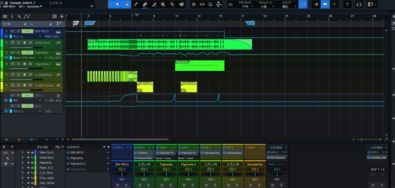Initial Audio「Slice」の使い方とレビュー！ビートメイキングの強い味方ならこれ！｜アコギとDTMと