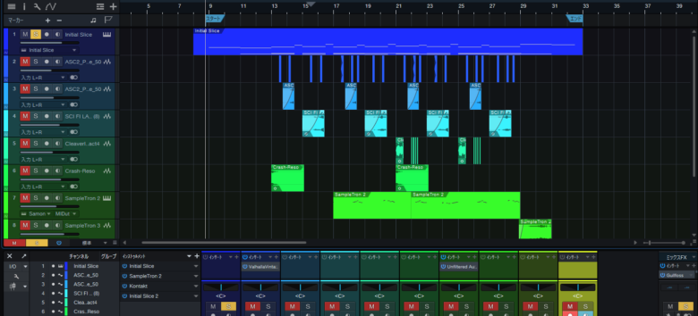 Initial Audio「Slice」の使い方とレビュー！ビートメイキングの強い味方ならこれ！｜アコギとDTMと