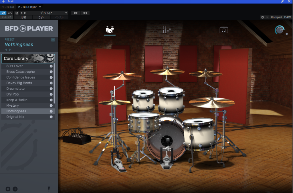 【無料】無償配布中のBFD Playerの使い方＆レビュー！実力やいかに？！StudioOneのパラアウト設定方法も！｜アコギとDTMと