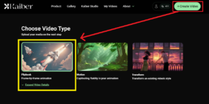 音楽から動画を作れる?!「Kaiber」でオリジナル曲からMVを生成する簡単な方法を紹介！｜アコギとDTMと
